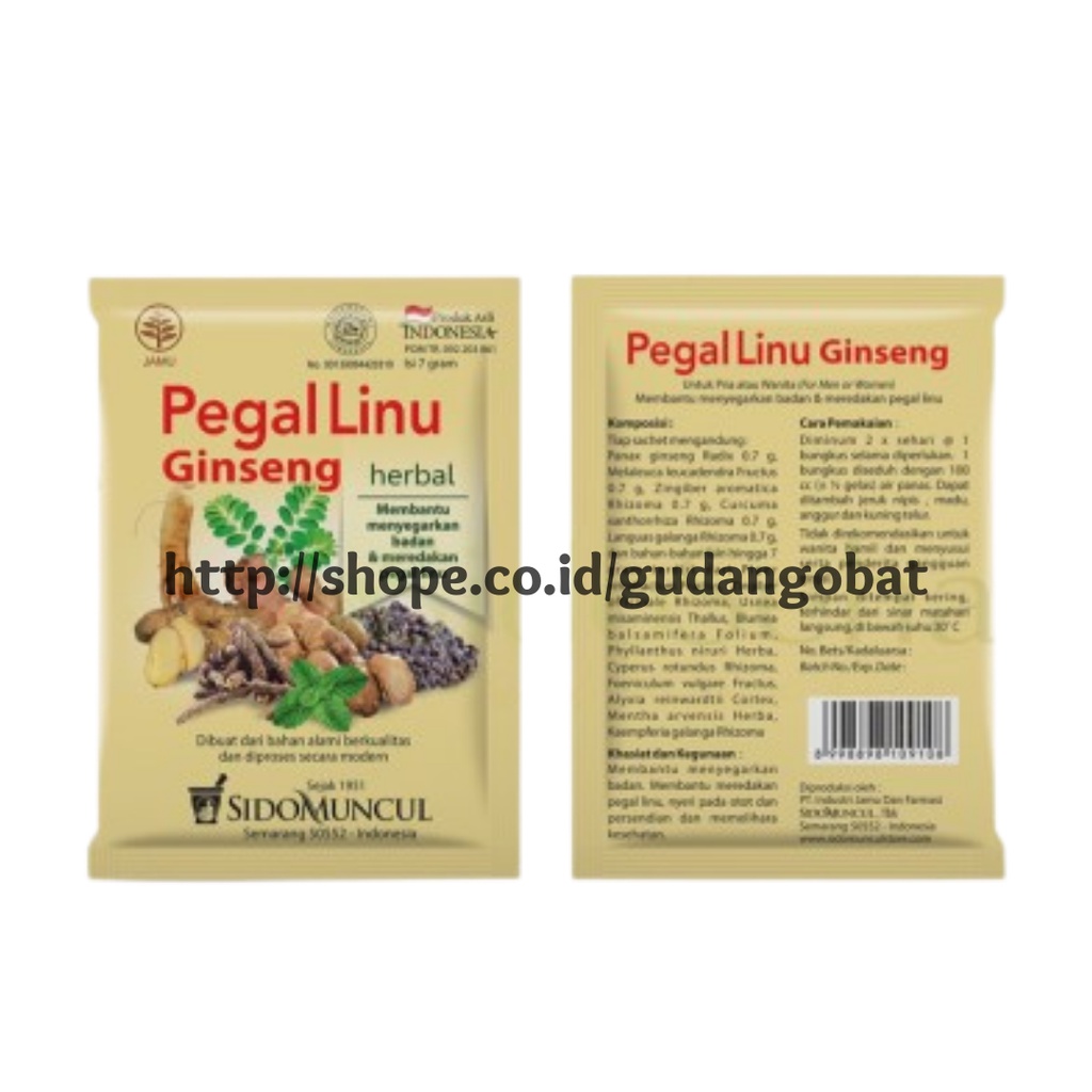 Jual Sidomuncul Pegel Linu 10's - Jamu Pegel Linu | Shopee Indonesia Jual Sidomuncul Pegel Linu 10's - Jamu Pegel Linu | Shopee Indonesia