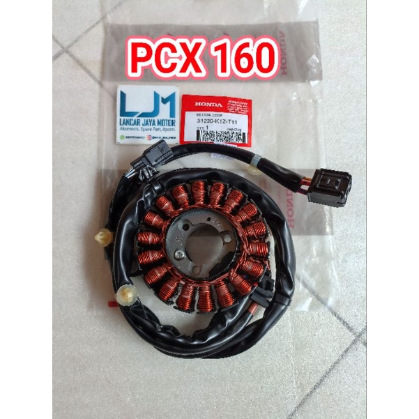 Jual 31220-K1Z-T11 STATOR COMP SPUL ALTERNATOR ACG SENSOR CKP PCX 160 ...