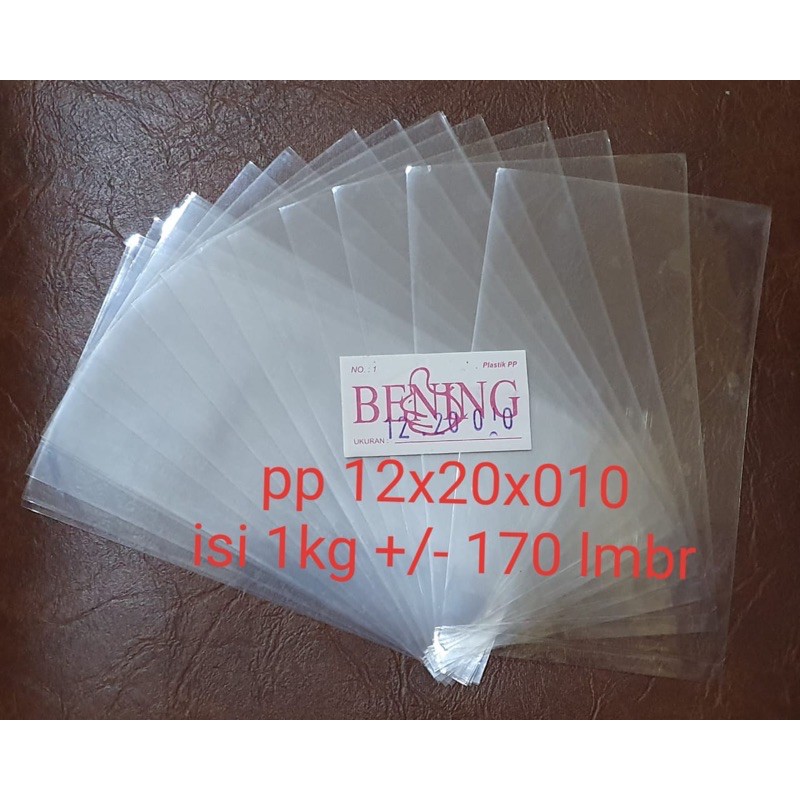 Jual Plastik PP 10x20 10x15 12x15 12x20 12x25 tebal 010 bungkus keripik ...