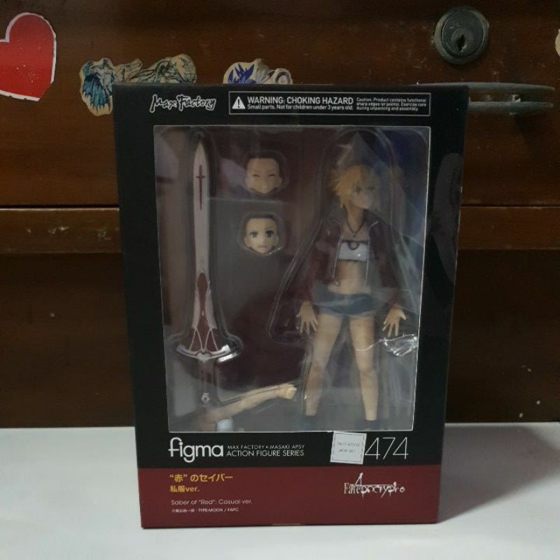 Jual figma mordred saber of red - casual ver. fgo fate grand order ...