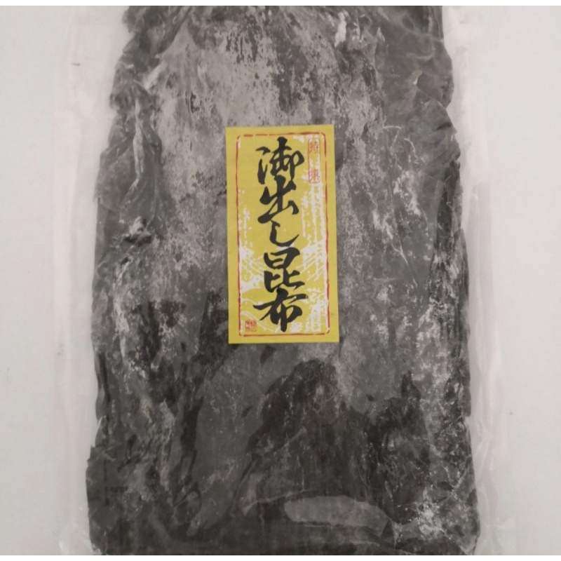 Jual Dashima Konbu Kombu Sea Kelp Seaweed Soup Stock 1 kg | Shopee ...
