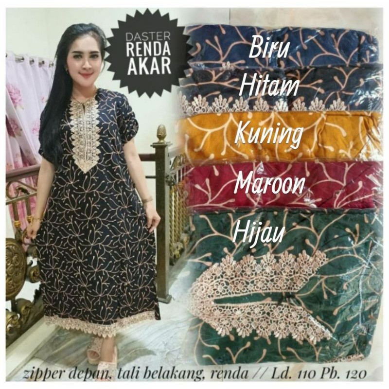 Jual DASTER RENDA AKAR | Shopee Indonesia