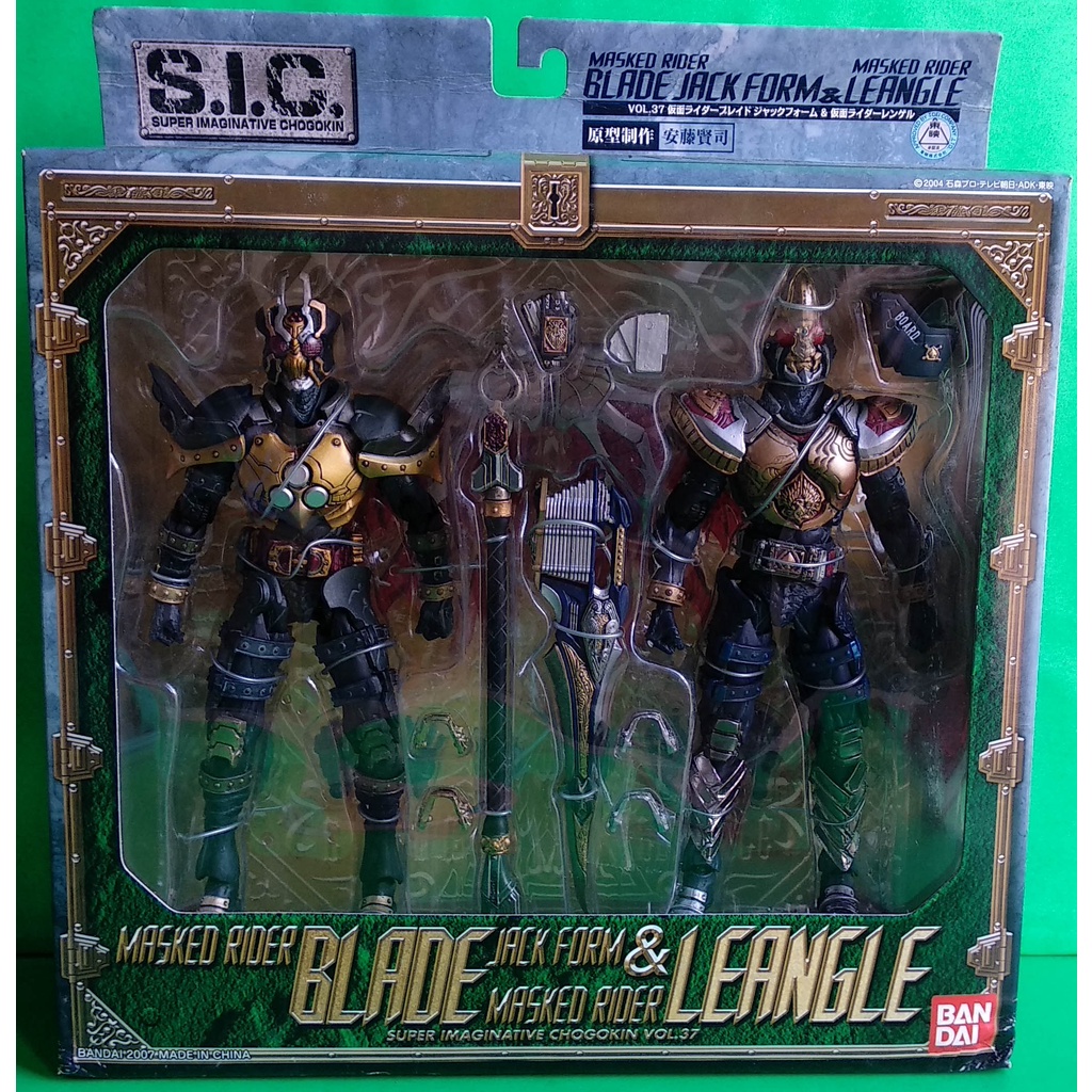 Jual S.I.C Vol 37 Kamen Rider Blade Jack Form & Kamen Rider Leangle ...