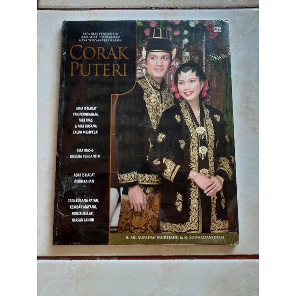 Jual TATARIAS PENGANTIN & ADAT PERNIKAHAN GAYA YOGYAKARTA KLASIK - CORAK PUTERI | Shopee Indonesia
