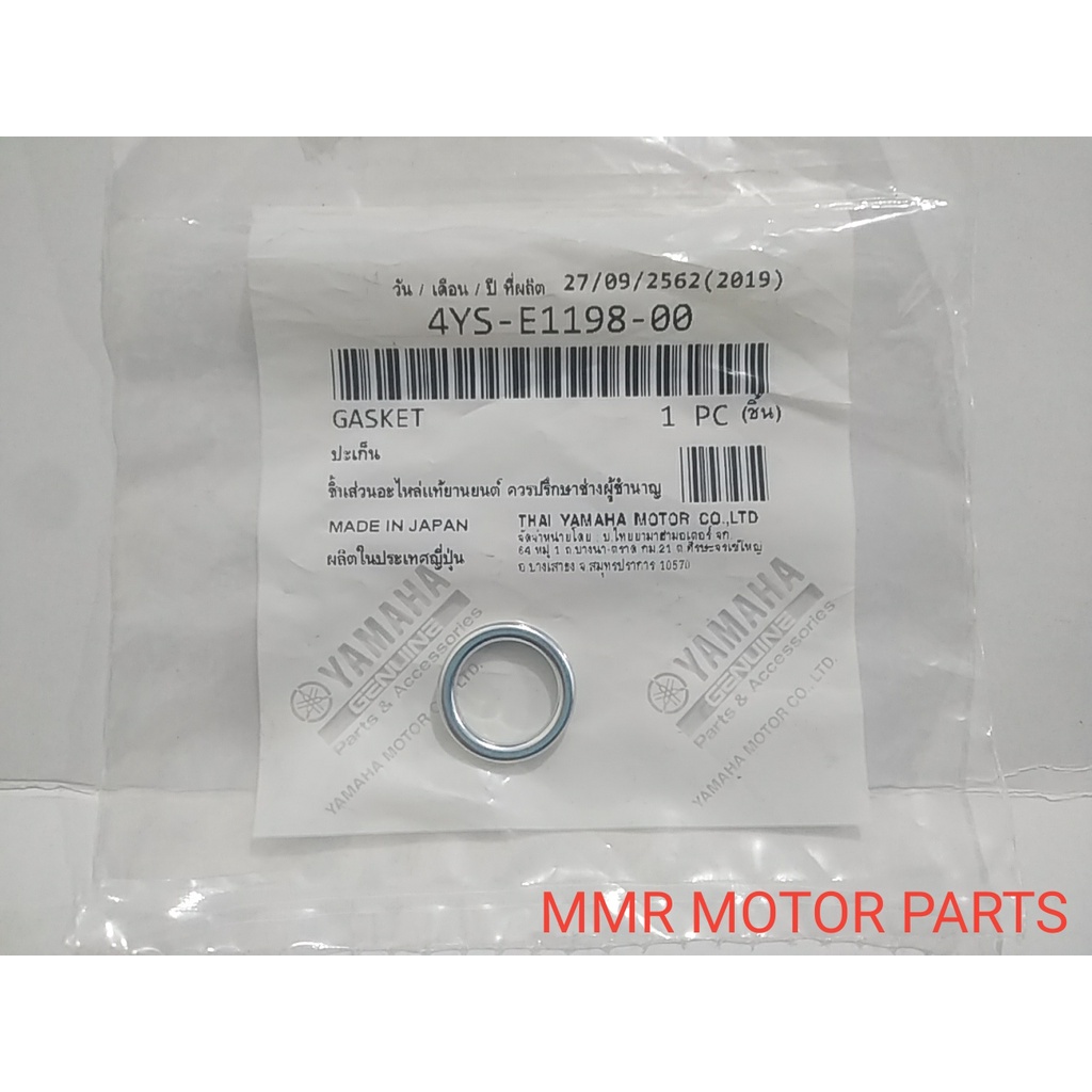 Jual Ring Oli Bawah / Ring Baut Tap Oli 4YS-E1198-00 Yamaha Genuine ...