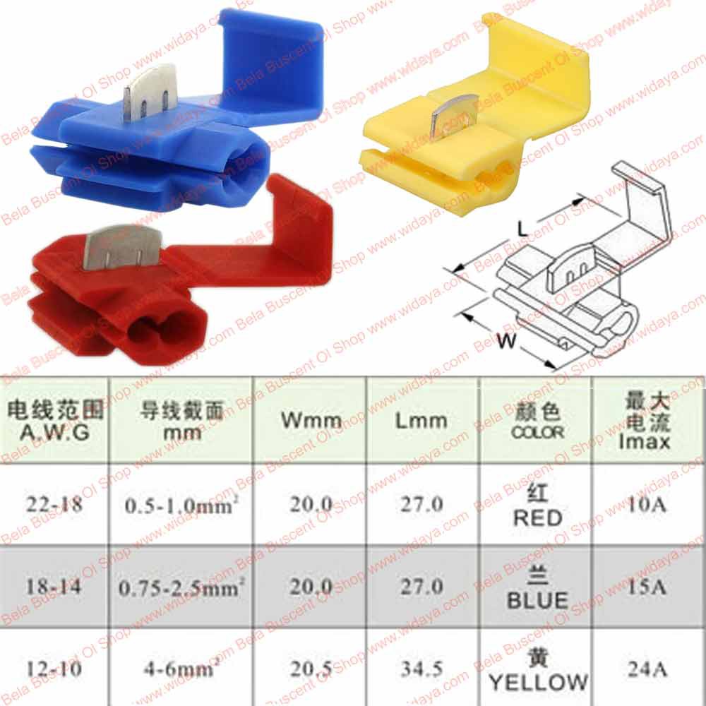 Jual Electric Cable Lock Connector Konektor Sambung Kabel Listrik AWG ...