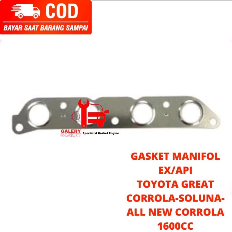 Jual GASKET MANIFOL EX PAKING MANIFOLD API CORROLA GREAT SOLUNA ALL NEW ...