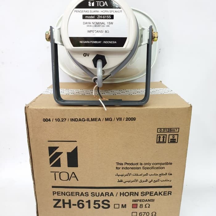 Jual Horn Speaker / Megaphone TOA ZH 615 S / ZH615S / ZH615 S / ZH 615S ... Jual Horn Speaker / Megaphone TOA ZH 615 S / ZH615S / ZH615 S / ZH 615S ...
