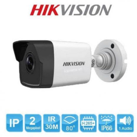 Jual CCTV HIKVISION IP CAMERA 2MP DS-2CD1023G0-IUF KAMERA REKAM AUDIO/KAMERA CCTV 2MP IPCAMERA ...