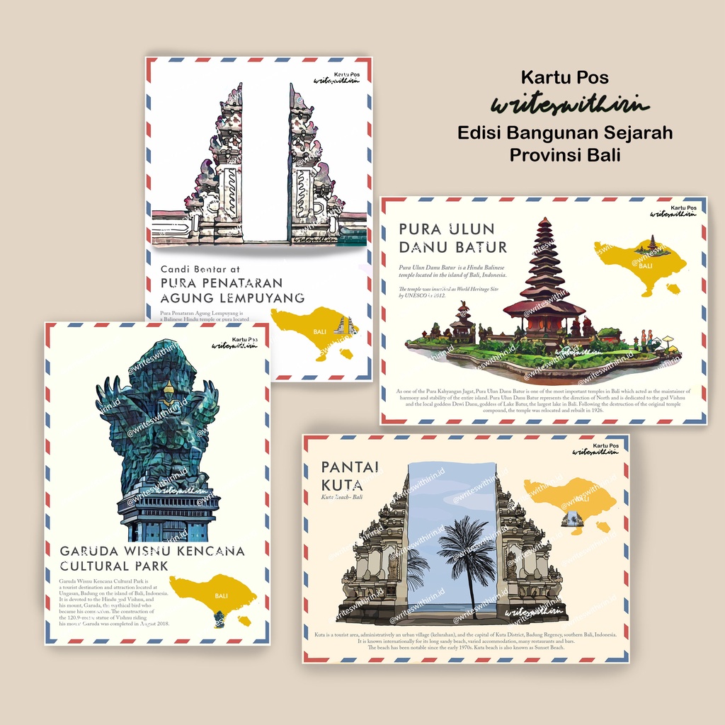 Jual (writeswithirin) Kartu Pos/ Post Card/ Postcard Bangunan ...