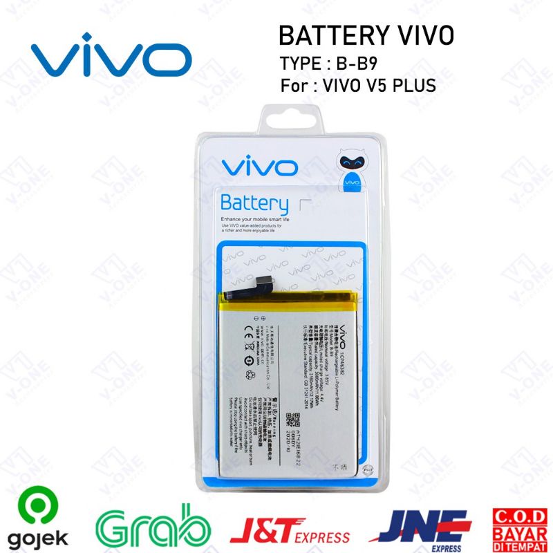 Jual BATRAI VIVO B-B9,V5 PLUS(V5+) | Shopee Indonesia