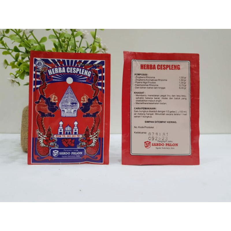 Jual Jamu Serbuk / Bubuk Cespleng- Sabdo Palon (10 sachet) | Shopee ...