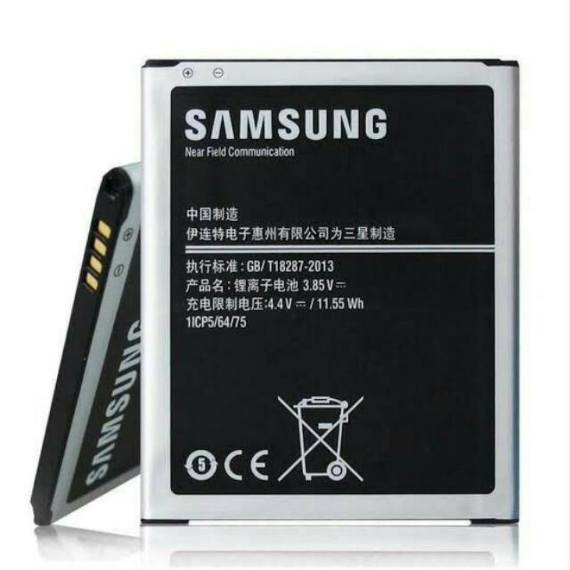 Jual MN - Baterai batere battery Samsung J7 2015 (J700) / J7 Core (J701 ...
