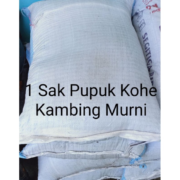 Jual Pupuk Kohe Kambing Murni Halus -+ 15 Kg | Shopee Indonesia