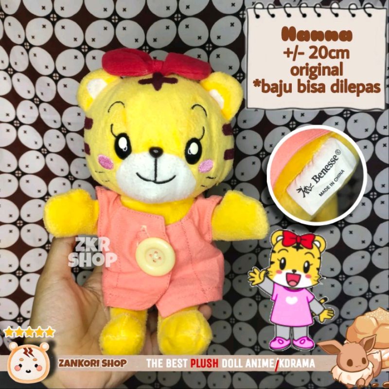 Jual BONEKA MACAN AND FRIENDS ORIGINAL (Hanna, Flappie, Niki, Mimi ...