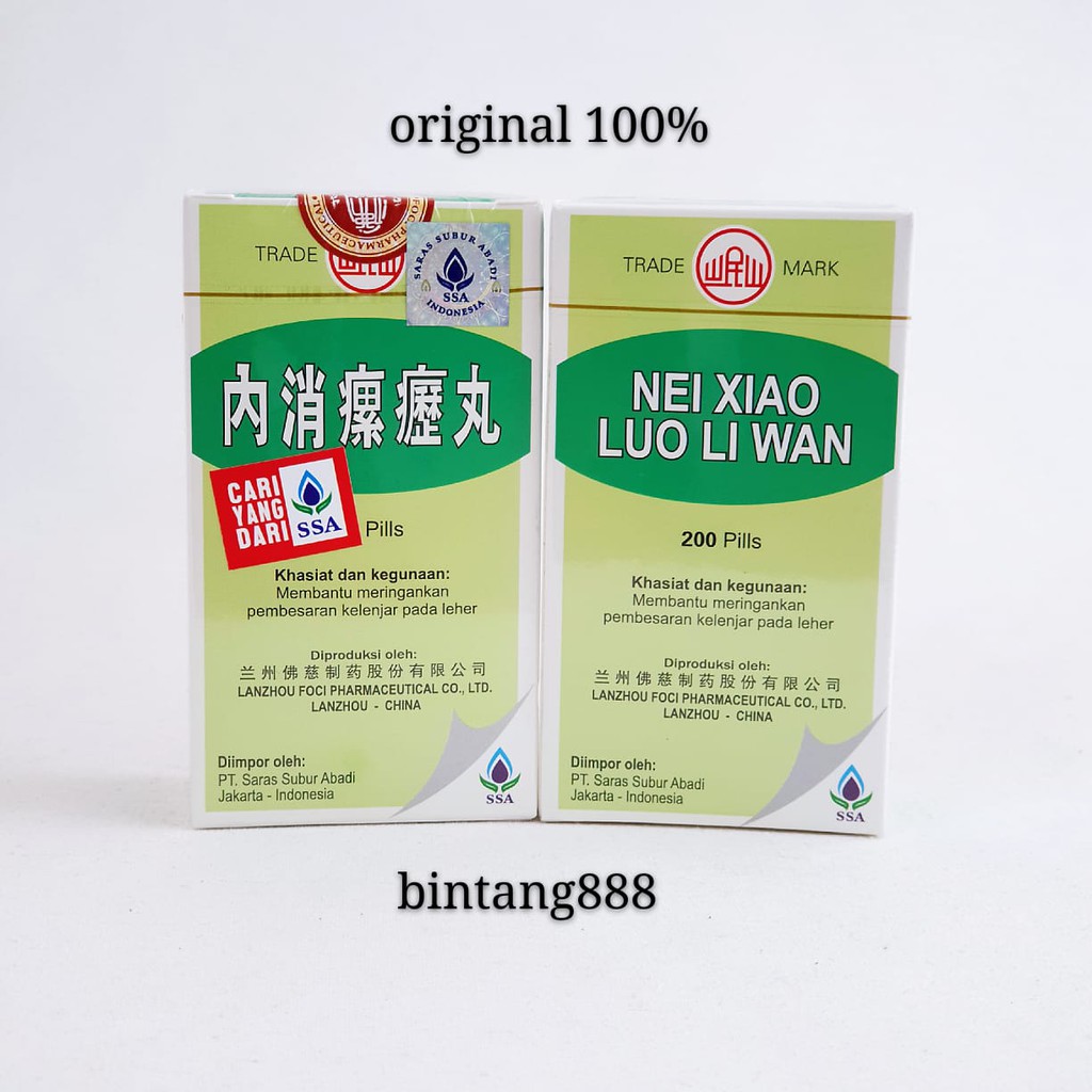 Jual SSA Nei Xiao Luo Li Wan obat kelenjar leher | Shopee Indonesia