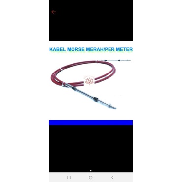 Jual Kabel remote kabel kapal merah 4 meter | Shopee Indonesia