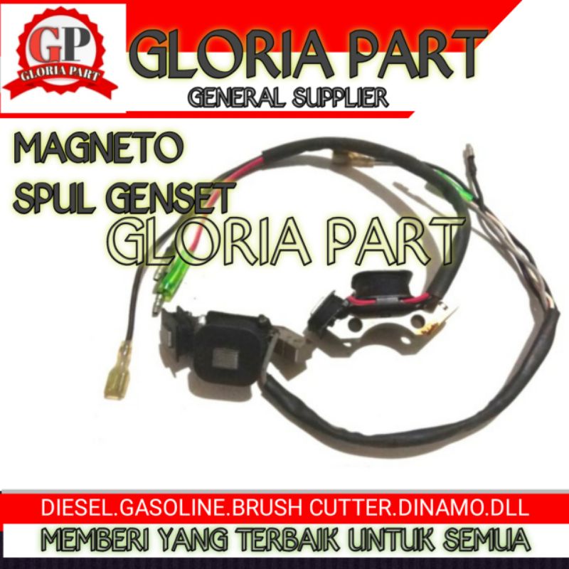 Jual SPUL MAGNET/MAGNETO GENSET ET950 | Shopee Indonesia