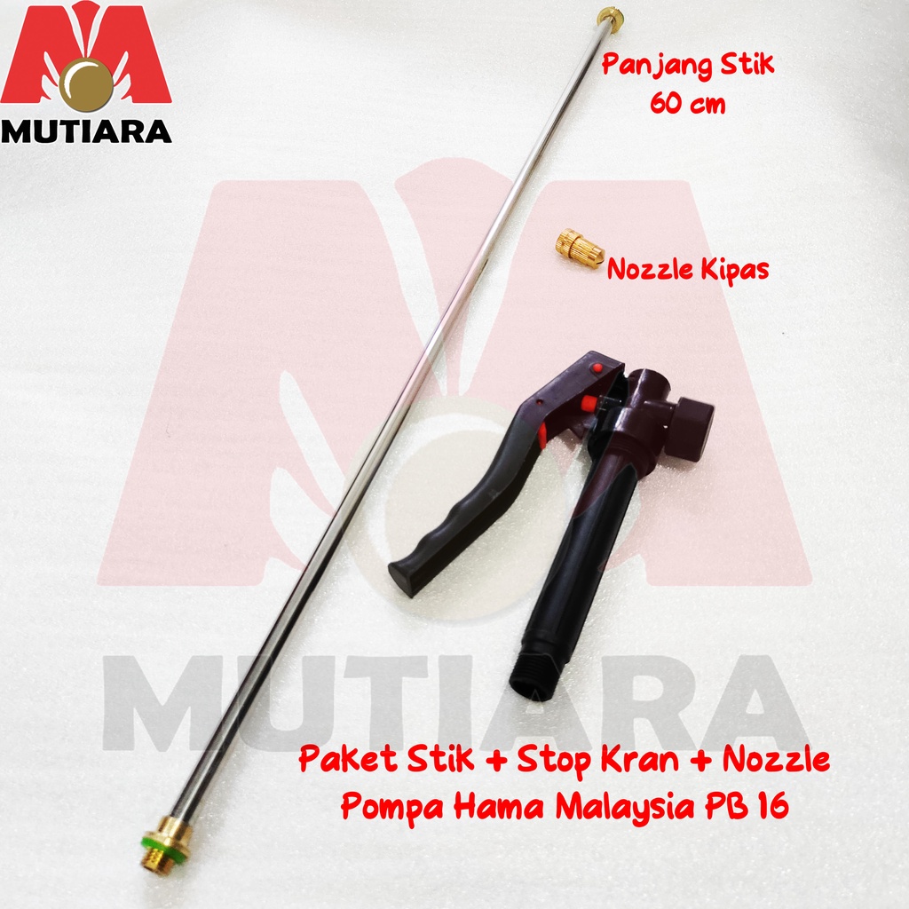 Jual Paket Stik 60 cm Lurus Stop Kran Nozzle Kipas Pompa Malaysia PB 16 ...