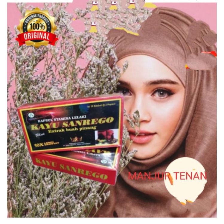 Jual Herbal exstrak kayu sanrego 20 kapsul original | Shopee Indonesia