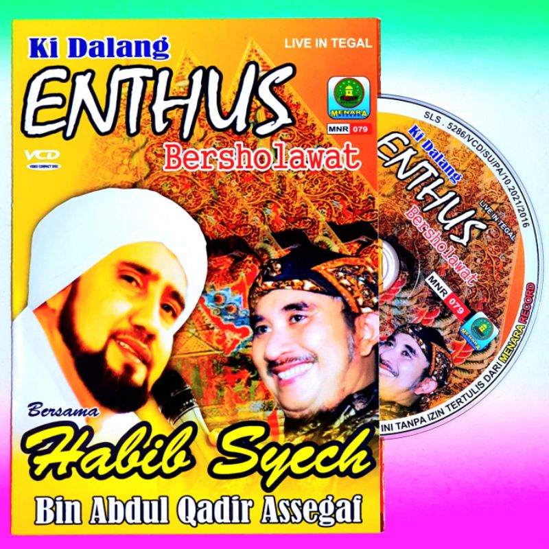 Jual KASET VCD LAGU HABIB SYECH BIN ABDUL QADIR ASSEGAF-KASET VCD LAGU SHOLAWAT-KASET VCD ...