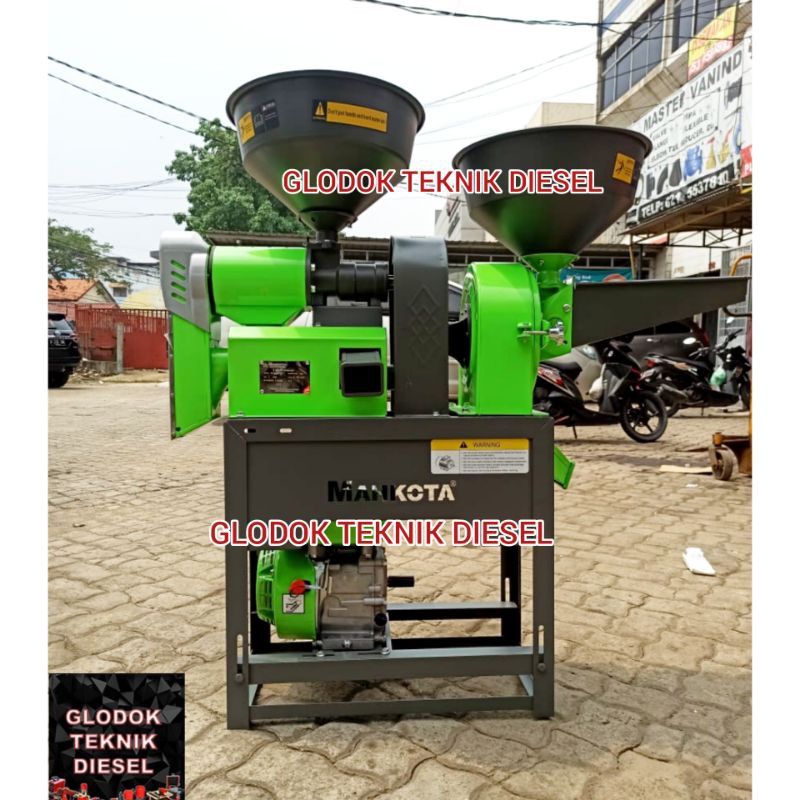 Jual MESIN GILING PADI DAN PENEPUNG KD-500 WG MAHKOTA ORIGINAL | Shopee Indonesia