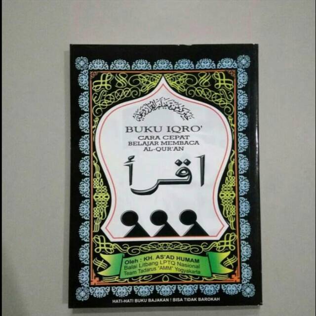 Jual Buku iqra 6 jilid jadi satu ukuran A5 15 x 21 cm | Shopee Indonesia