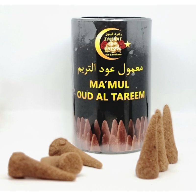 Jual dupa kerucut dupa arab dupa tumpeng bukhur ( tareem al oud 20pcs ...