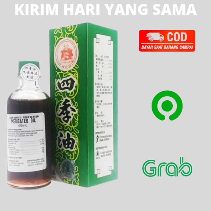 Jual Minyak Hitam Medicated Oil Shen Nong Si Four Season Botol 40 ml ...