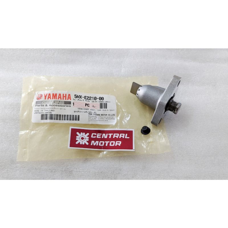 Jual Setelan Stelan Tensioner Kamprat Tonjokan Rantai Keteng Mio Sporty ...