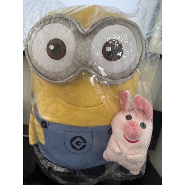 Jual Boneka Minion Holding Pig (R) | Shopee Indonesia