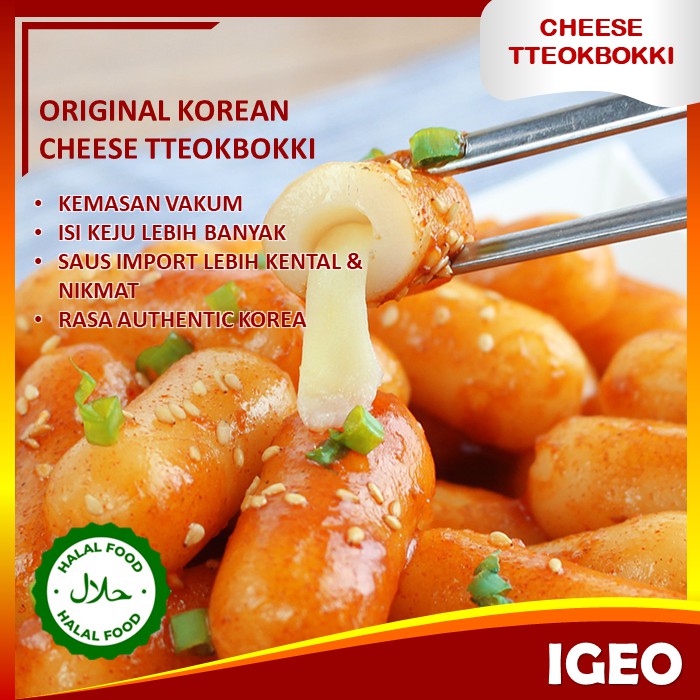 Jual Cheese Topokki Tteokbokki Keju Instan Set + Saus Toppoki Korea 300 ...