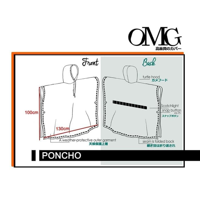 Jual Set Jas Hujan Karet Pvc Omg Jubah Ponco Lengan Celana Not Eiger ...
