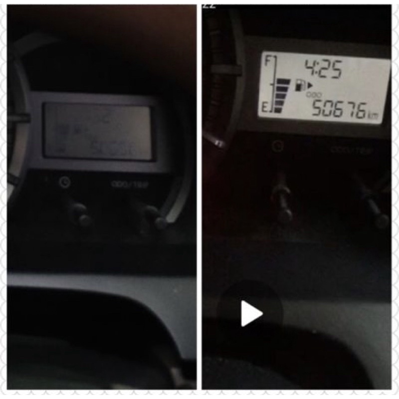 Jual Digital spedometer new Avanza Xenia LCD th 15 16 17 18 Kwalitas ...