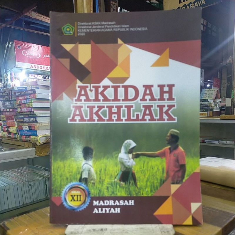 Jual BUKU PAKET AKIDAH AKHLAK UNTUK KELAS 12 MADRASAH ALIYAH. | Shopee Indonesia
