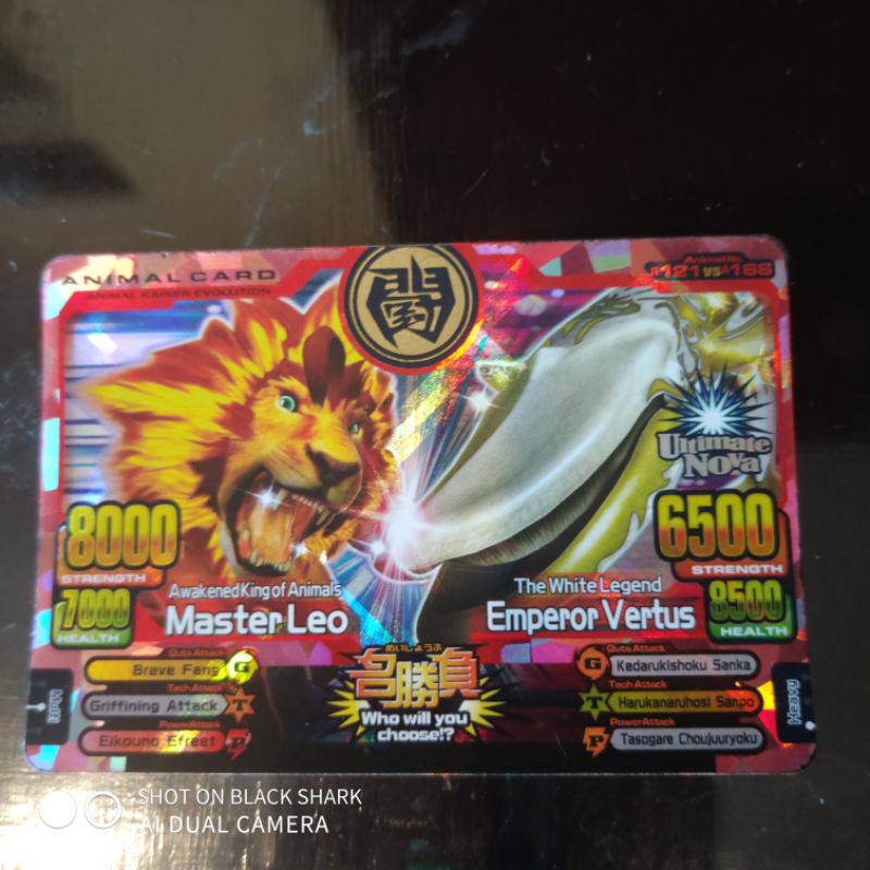 Jual animal kaiser , master leo and emperor vertus pack | Shopee Indonesia