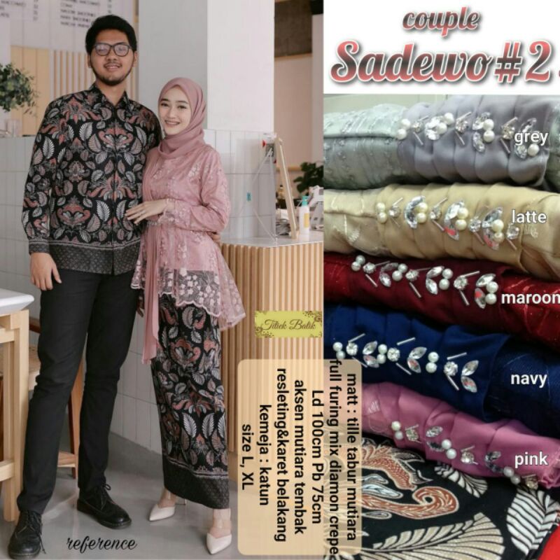 Jual Sadewo cp | Shopee Indonesia