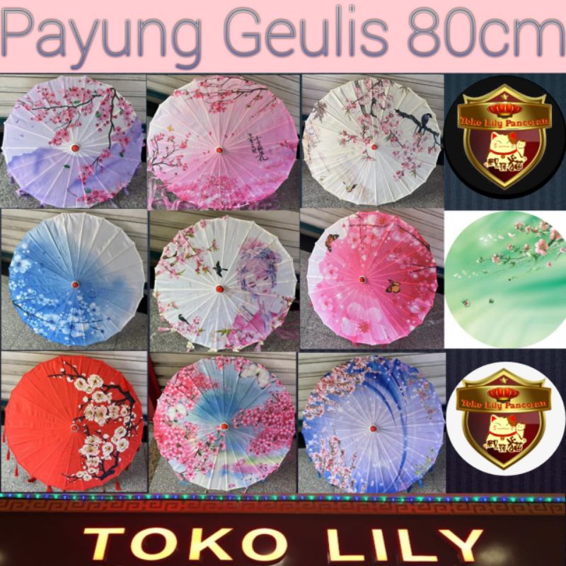 Jual Payung Geulis 80cm / Payung Menari Besar / Payung Oriental 80cm ...
