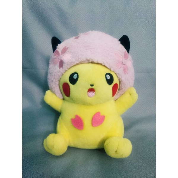 Jual boneka pikachu sakura ori / boneka afro pikachu | Shopee Indonesia