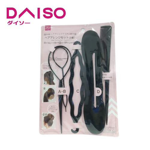 Jual Daiso Hair styling set -5pcs | Shopee Indonesia