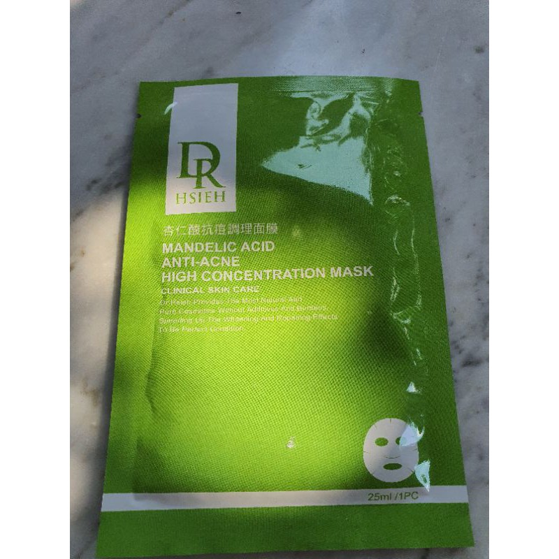 Jual Dr Hsieh Mandelic Acid Anti Acne Mask | Shopee Indonesia