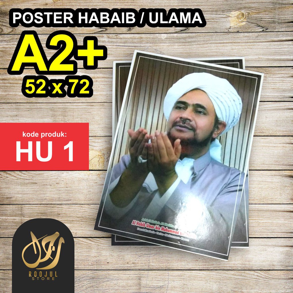 Jual Poster Kyai Ulama Habib Umar Bin Hafidz 50x70 | Shopee Indonesia