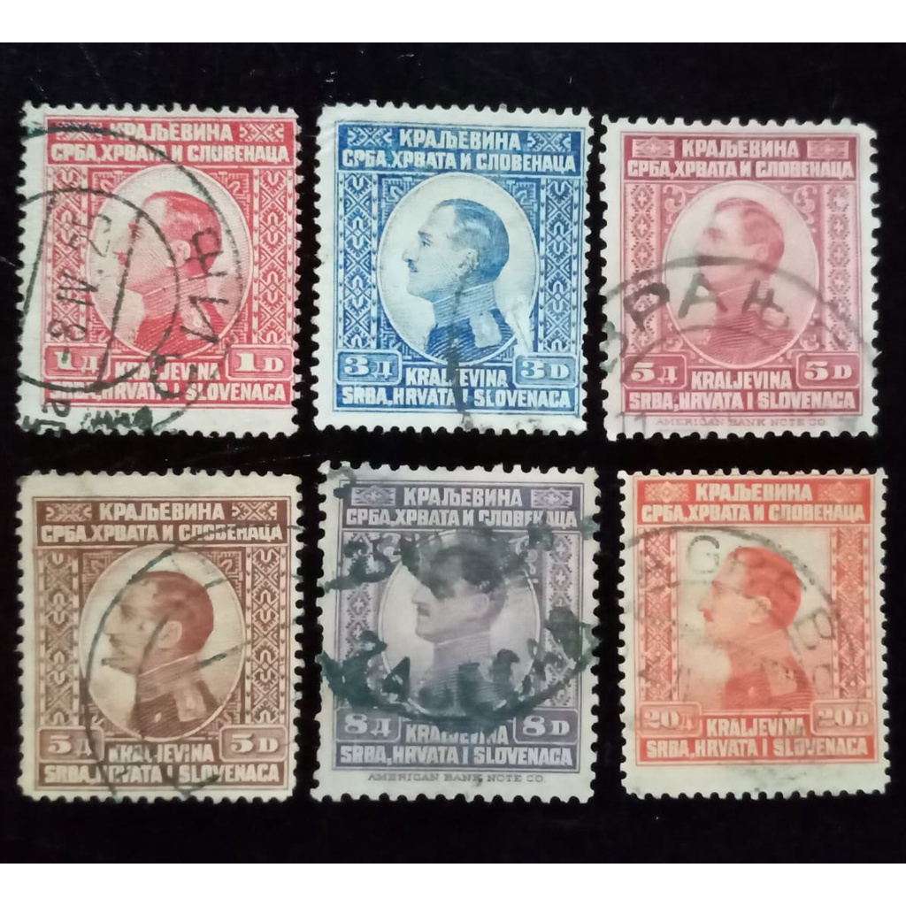 Jual Perangko Srba/ Hrvata I Slovenaca/ Serbia/ Yugoslavia Lama King ...