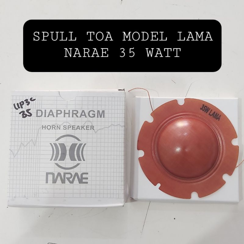Jual Spul Corong TOA Model Lama NARAE 35 Watt Spull Spol | Shopee Indonesia