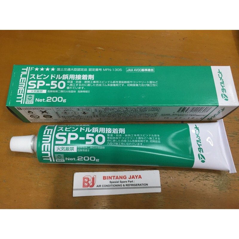 Jual Lem spindlepin SP 50 / lem spindelpin tilement Sp 50 | Shopee ...