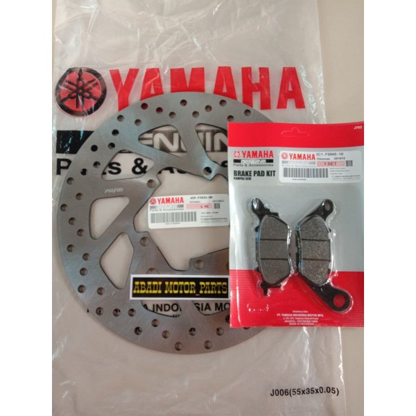 Jual PIRINGAN DPN PLUS KAMPAS REM YAMAHA BYSON OLD/BYSON NEW/ORIGINAL ...
