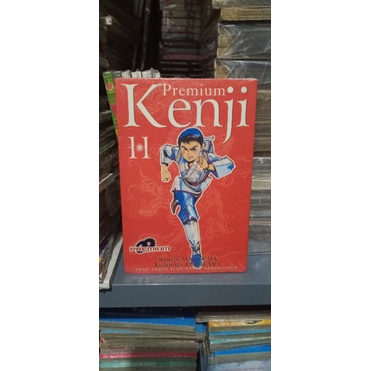 Jual Komik Kenji Premium by Ryuchi Matsuda | Shopee Indonesia