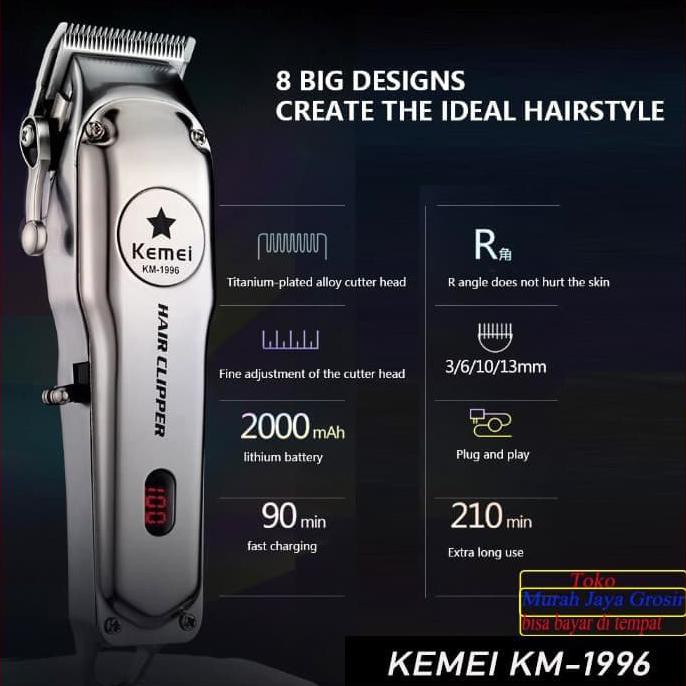 Jual Hair Clipper Kemei KM 1996 Alat Cukur Rambut Cas Full Metal Body | Shopee Indonesia