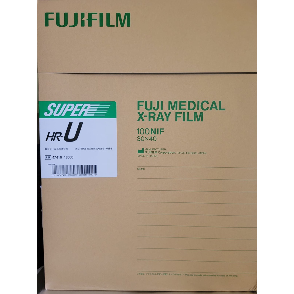 Jual FILM RONTGEN FUJI 30x40 X-RAY KONVENSIONAL - FILM RONTGEN ...