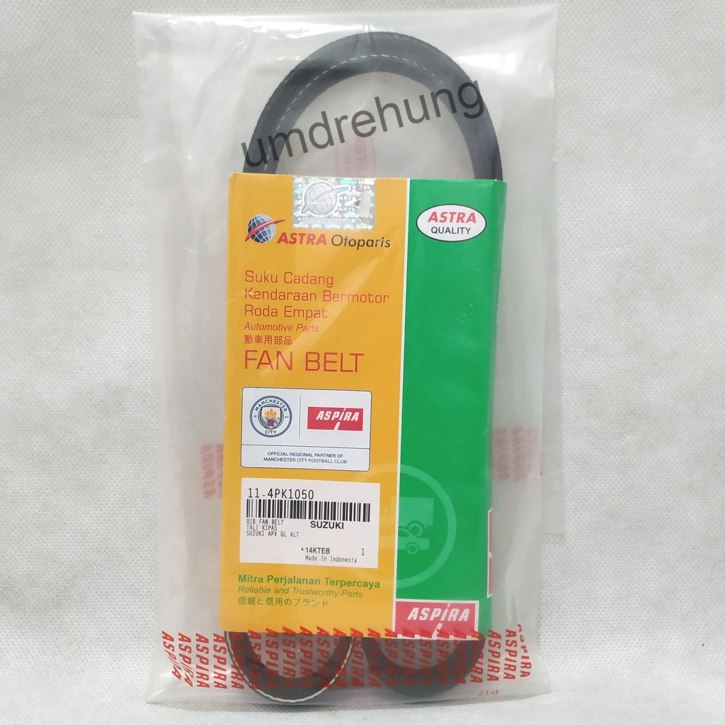 Jual Fan Belt Fanbelt Tali Kipas PS Suzuki APV 4PK1050 | Shopee Indonesia